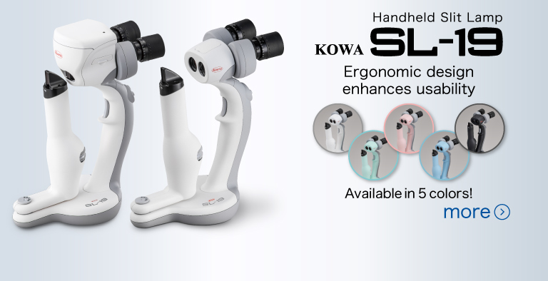 KOWA Technology for Life Science